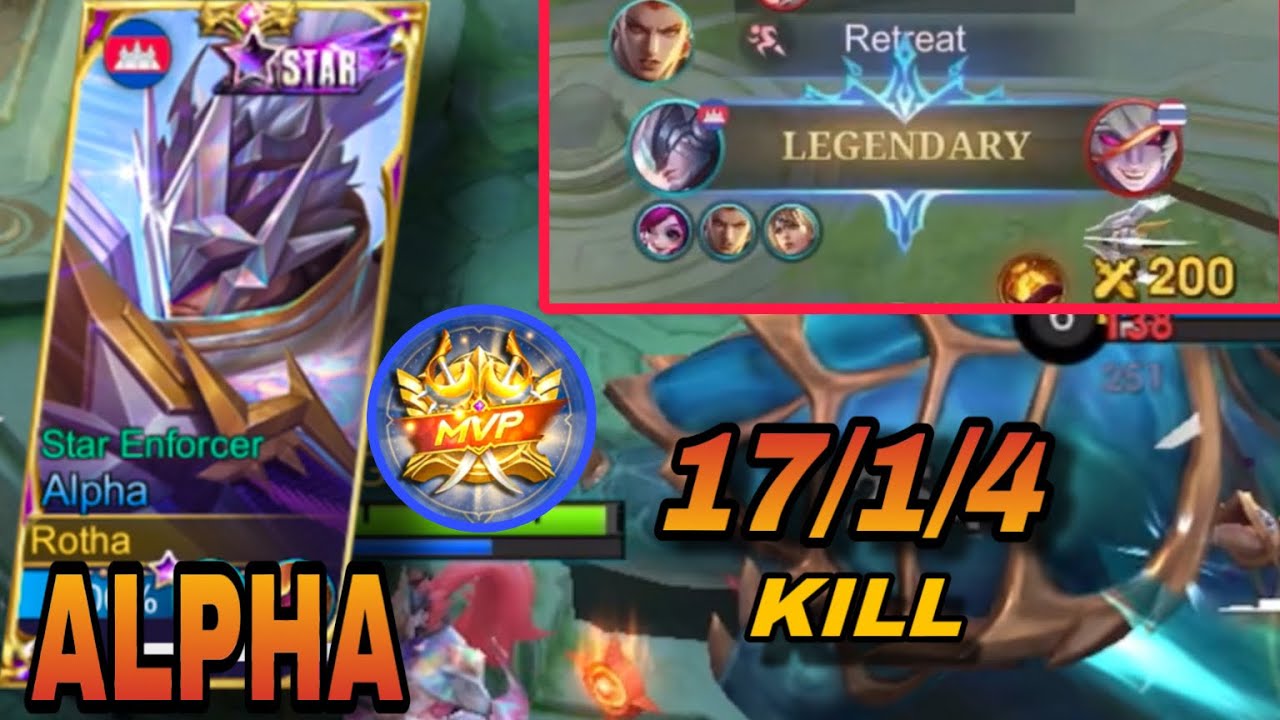 MVP 17/1/4 kill ( ALPHA ) 😱🔥🔥 - YouTube