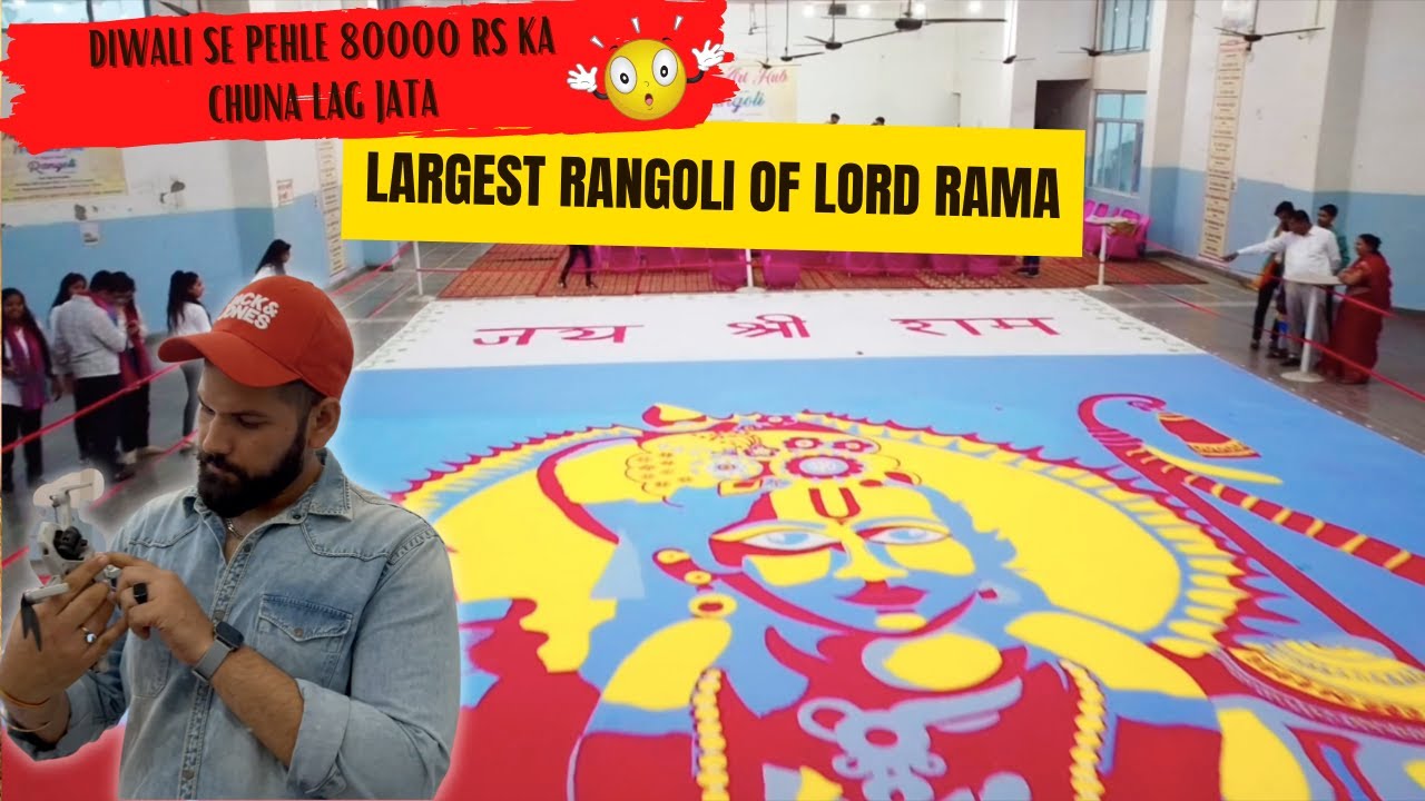 Diwali Se Pehle 80,000 Rs ka Chuna Lag Jata 🥺 | Largest Rangoli Of Lord ...