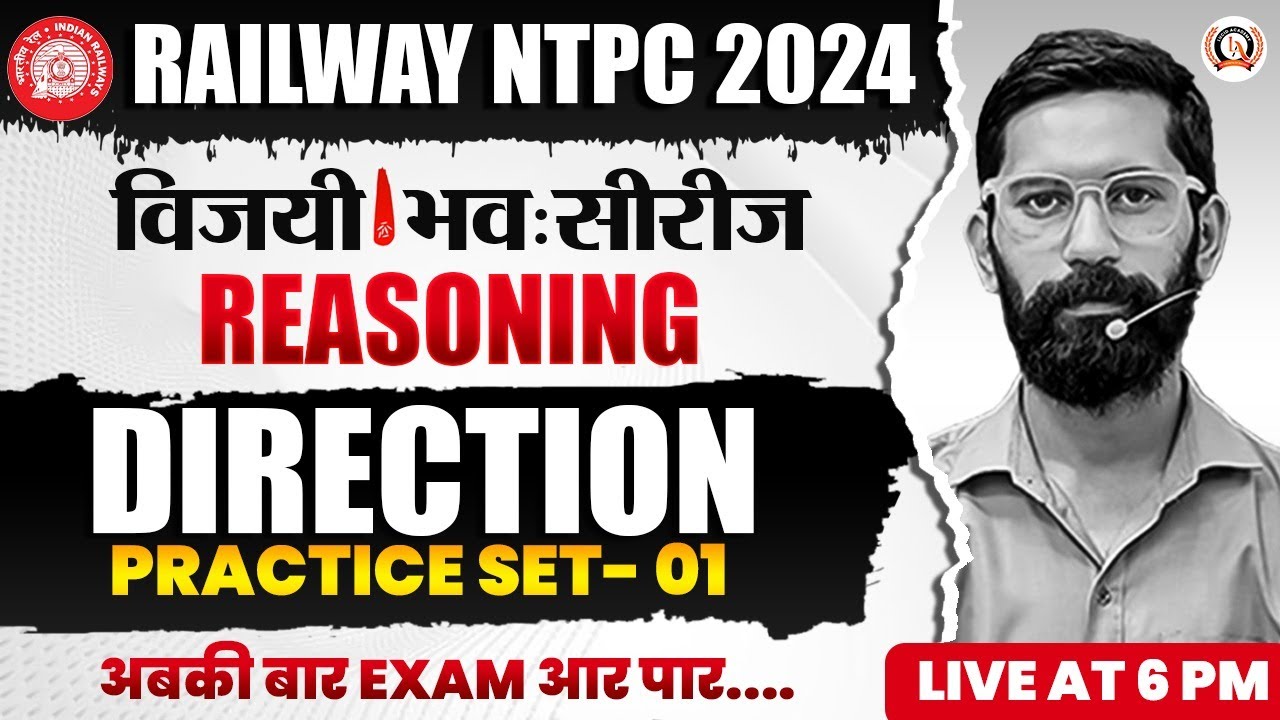RAILWAY NTPC REASONING CLASSES | DIRECTION TOPIC WISE QUESTIONS ...