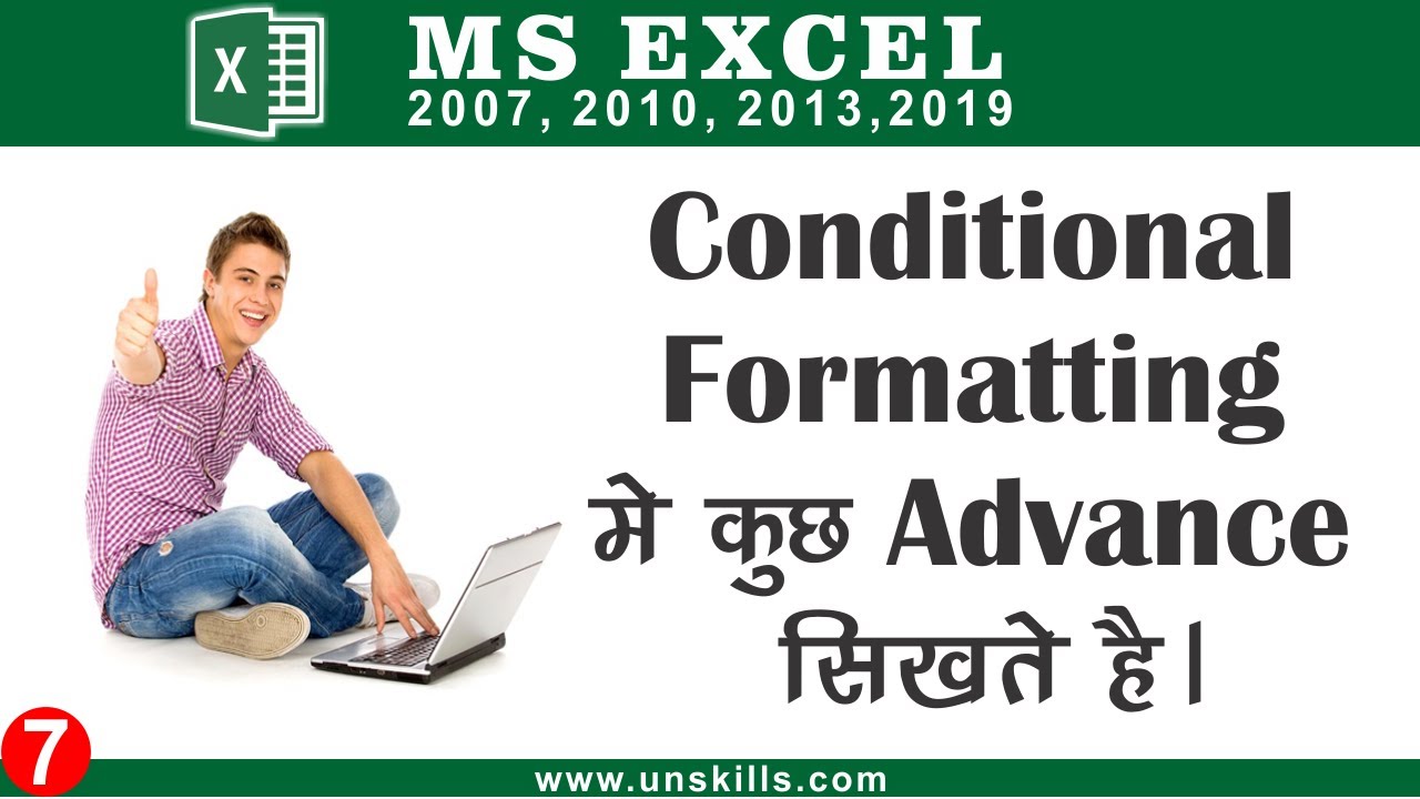Conditional Formatting In Excel In Hindi Part 1 Excel Hindi Conditional Formatting In Excel In Hindi Part 1 Excel Hindi