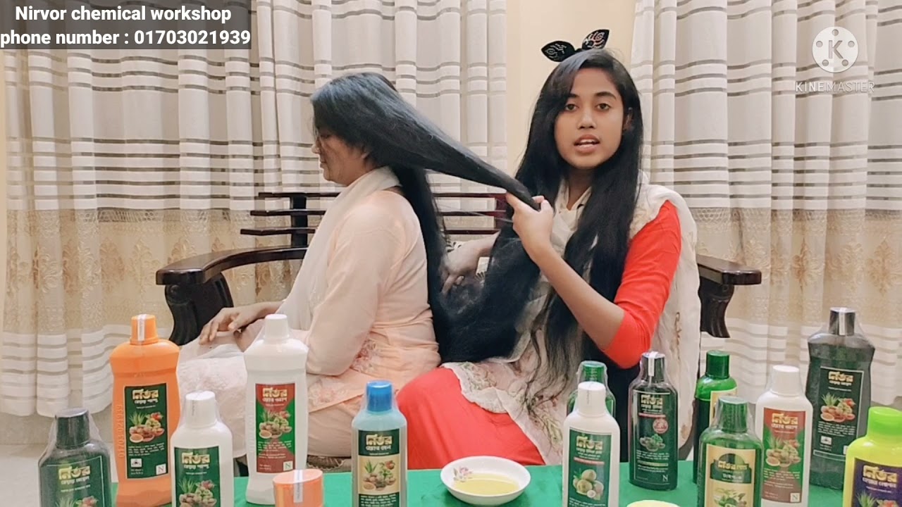 Hair fall & long hair use nirvor gold hair oill. - YouTube