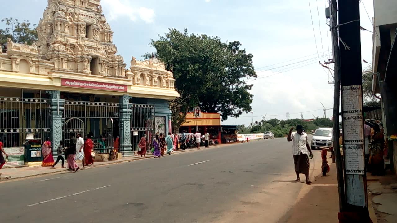 Muppanthal esakki Amman temple - YouTube
