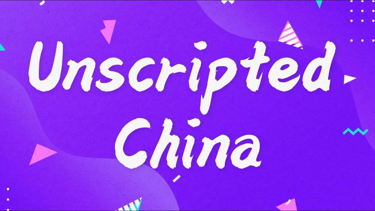 GLOBALink | Unscripted China EP01: unveiling wonders of innovation in S ...