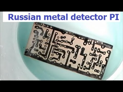 Russian metal detector PI... الروسية للكشف عن المعادن....Detector de ...