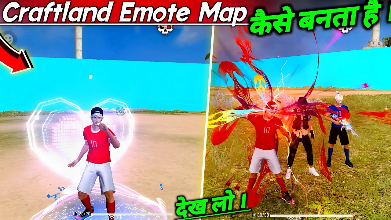 How To Create Craftland Emote Map in Free Fire 🤔 Craftland Emote Map ...