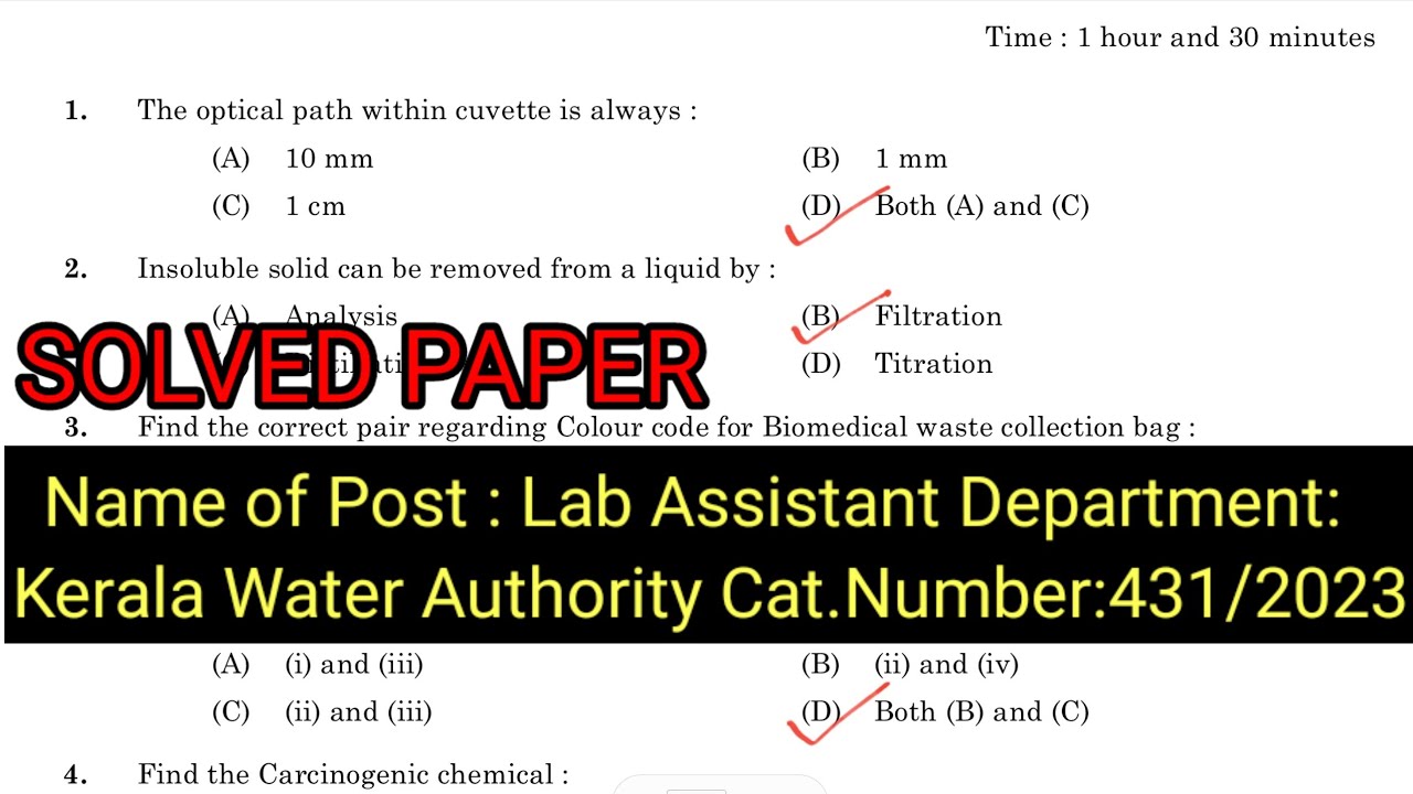 LAB ASSISTANT SOLVED PAPER🔥🔥 - YouTube