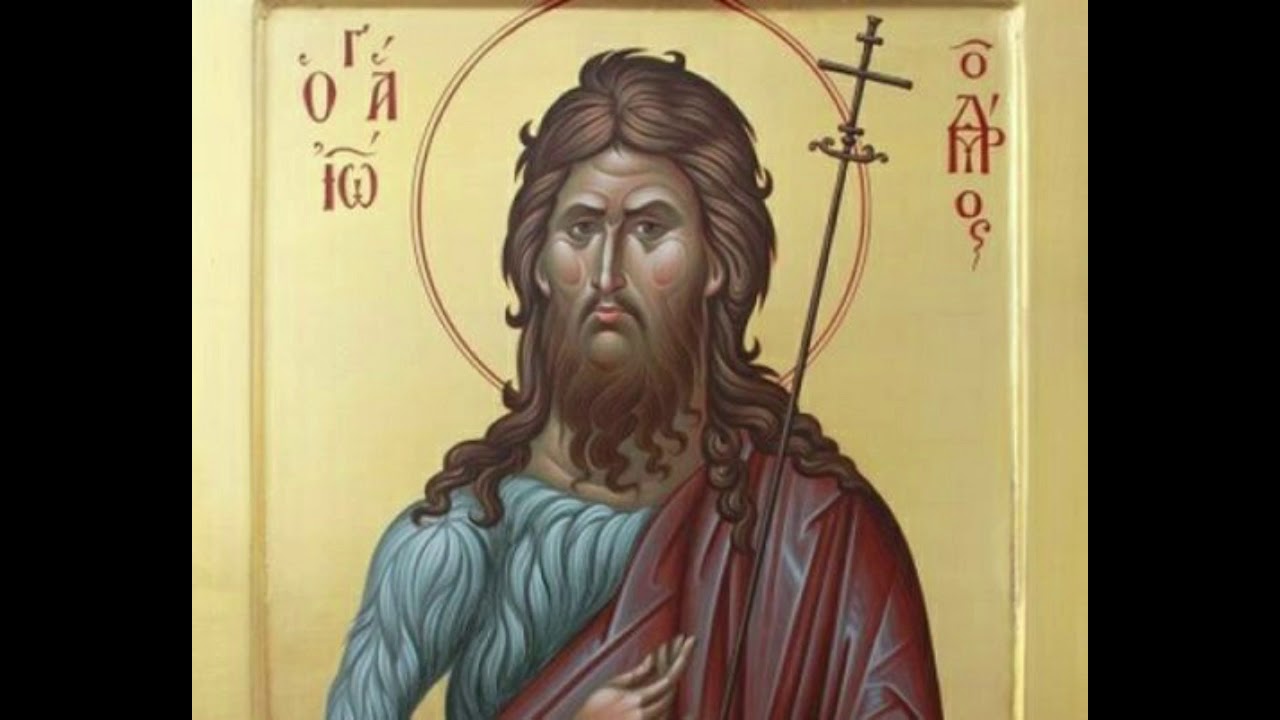 ΠΑΡΑΚΛΗΣΗ ΤΙΜΙΟΥ ΠΡΟΔΡΟΜΟΥ - Καθε Τρίτη - Ορθοδοξη Μουσικη - YouTube