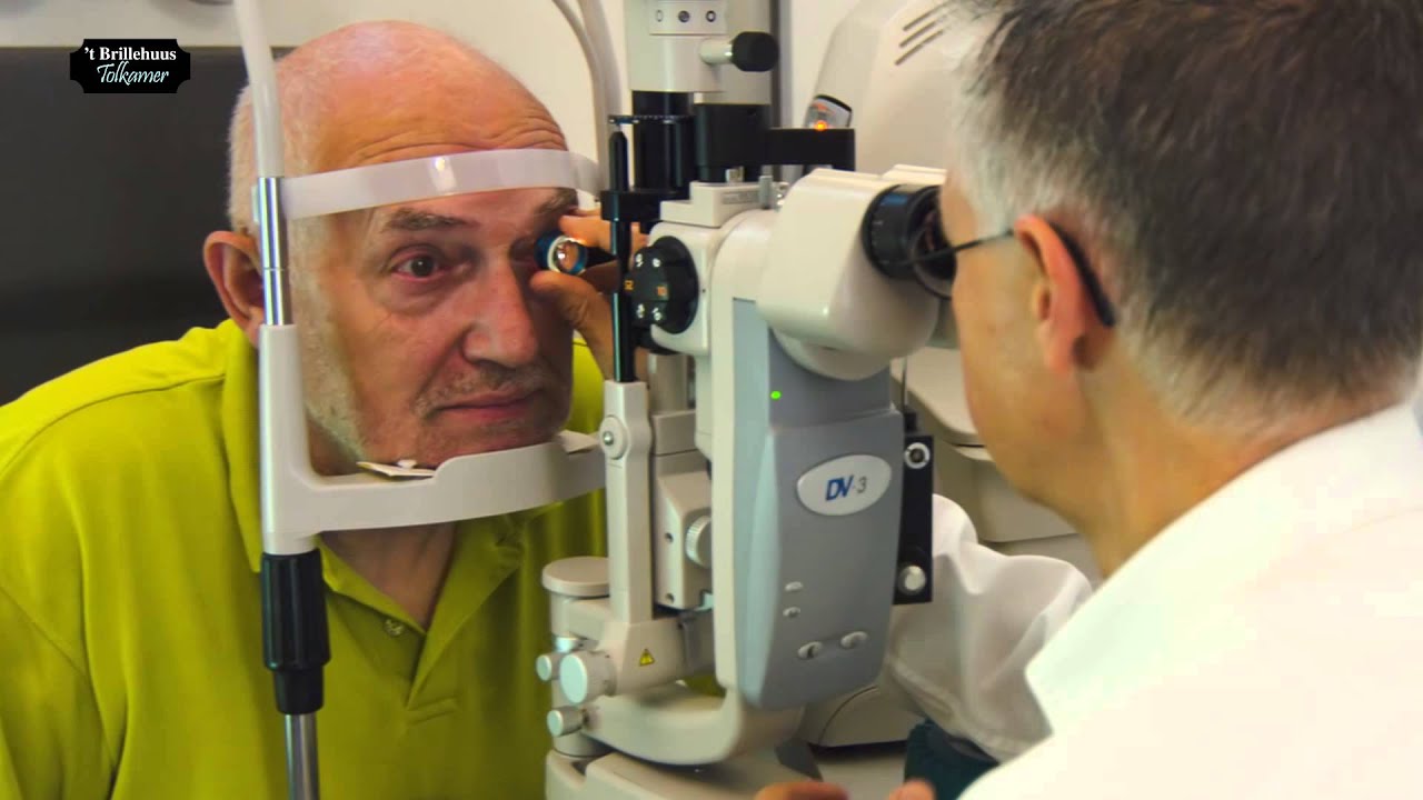 Oogklachten onderzoek door optometrist en wat zijn de voordelen? - YouTube