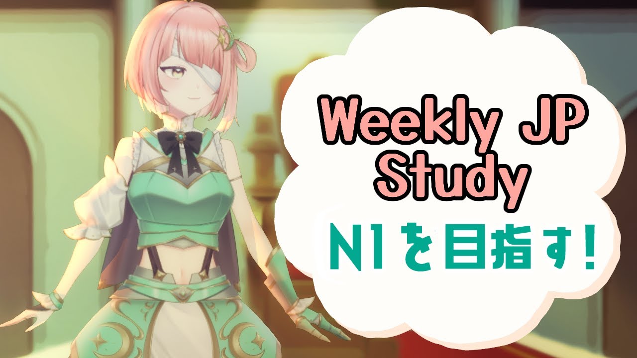 【#VTuber】Finally, Serious Studying【Study With Me】 - YouTube