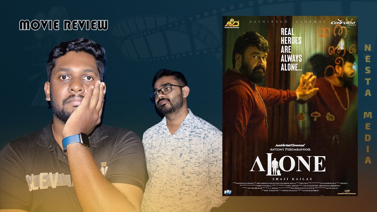 Alone | Movie Review | Mohanlal | Shaji Kailas | Nesta Media - YouTube