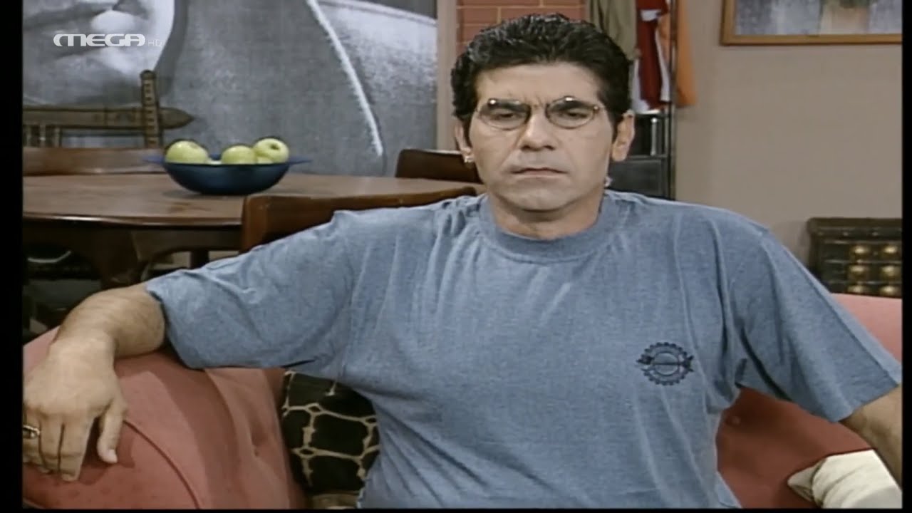 Αριστοτέλης ο Άριστος - Επεισόδιο 1 HD - YouTube