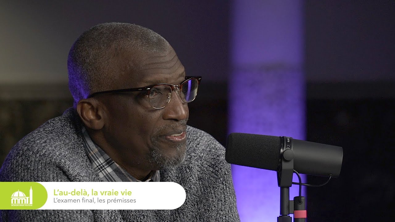 L’examen final, les prémisses (Mamadou Daffé) - YouTube