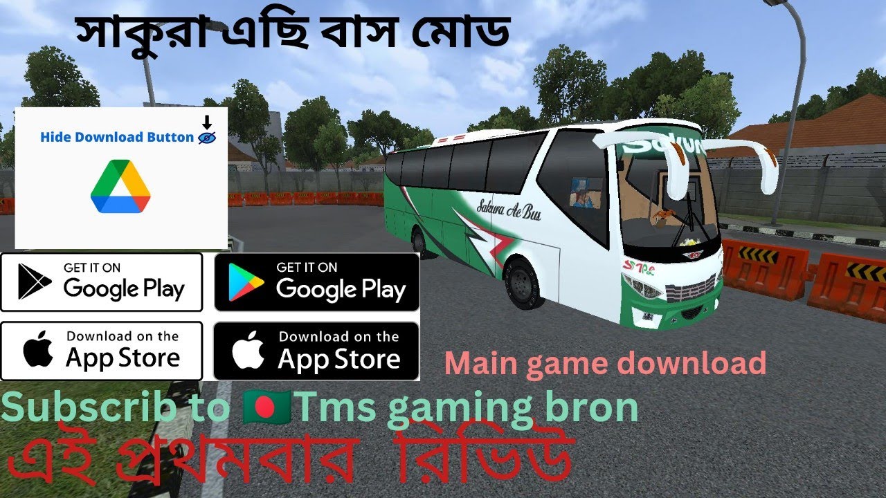 sakura bus mod for bus simulator indonesia ! Sakura ac bus Tms gaming ...