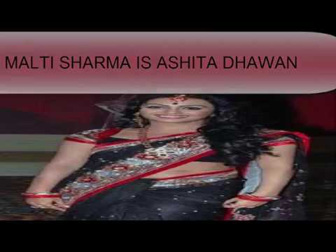 SAPNA BAABUL KA BIDAAI REAL NAMES OF CHARACTERS IN THE SERIAL - YouTube