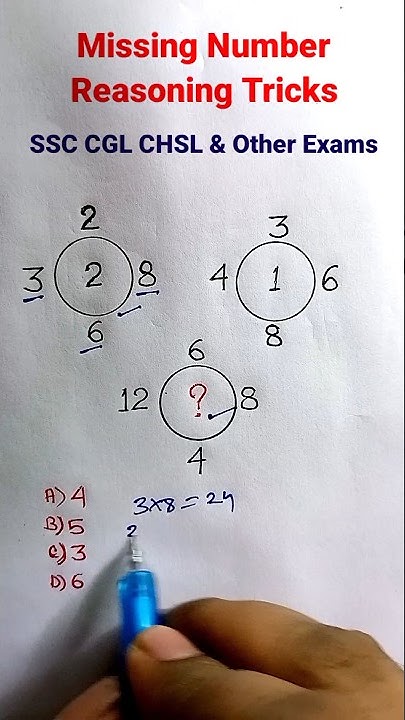 Missing Number| Reasoning Classes for SSC CGL CHSL MTS CRPF AGNIVEER & OTHERS Exams | - YouTube