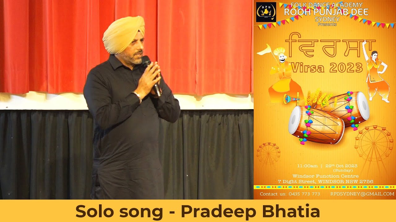 Solo song - Pradeep Bhatia | VIrsa 2023 - YouTube