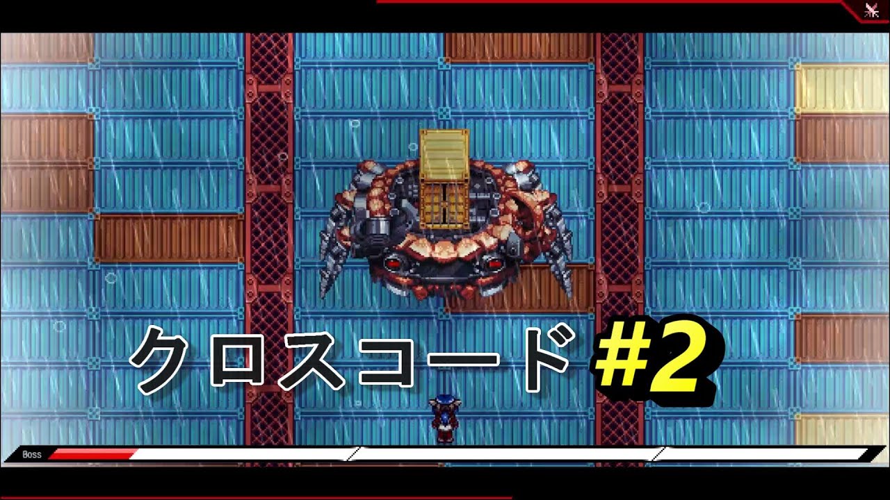 スーファミを思い出すARPG、CrossCodeクロスコード#2 - YouTube