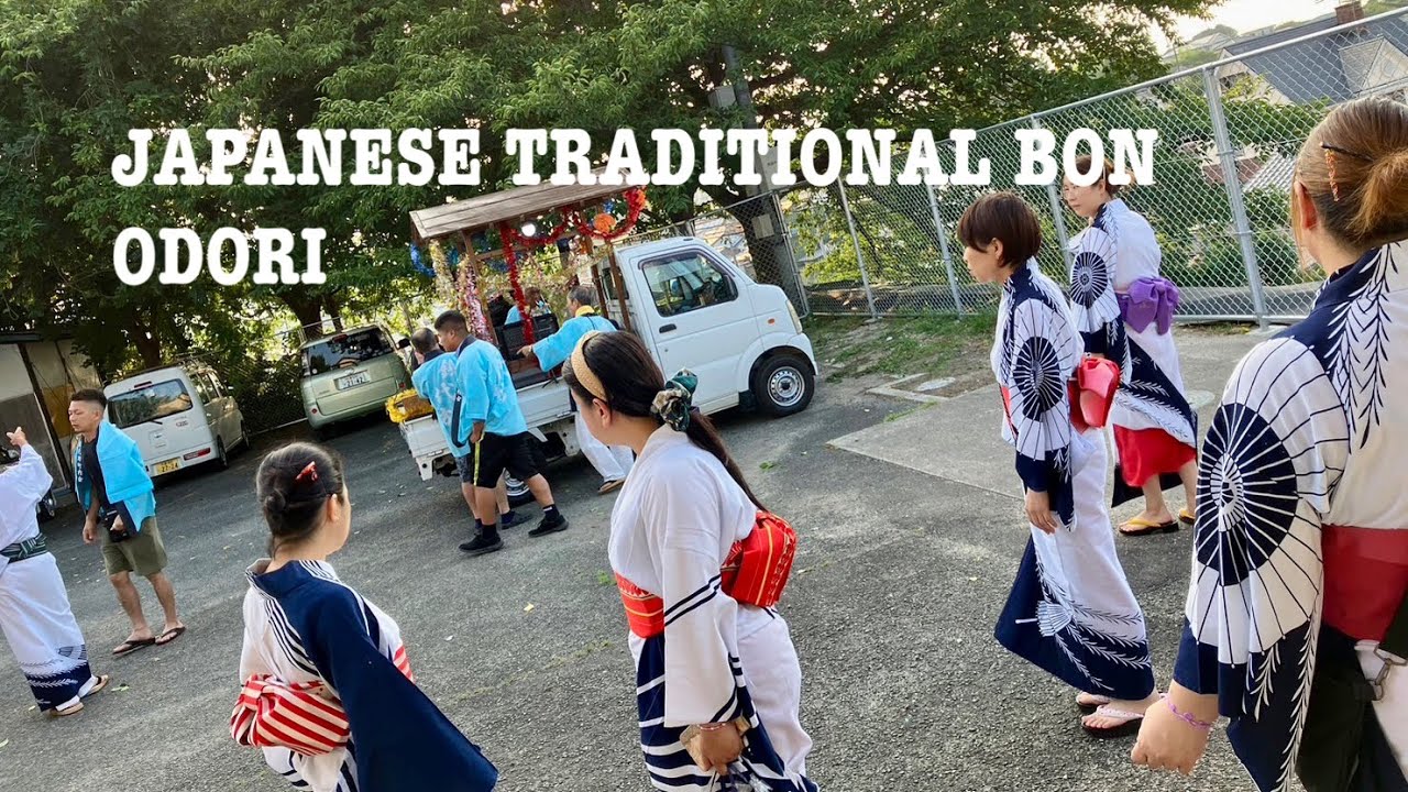 JAPANESE TRADITIONAL BON ODORI…#japan #dance #fashion #mylifestylevlog ...