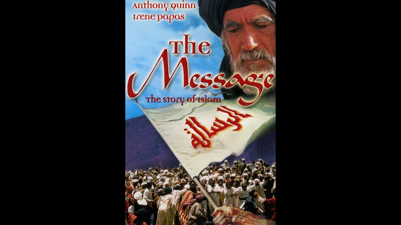 The Message(1976 Film) part 21/21 - YouTube