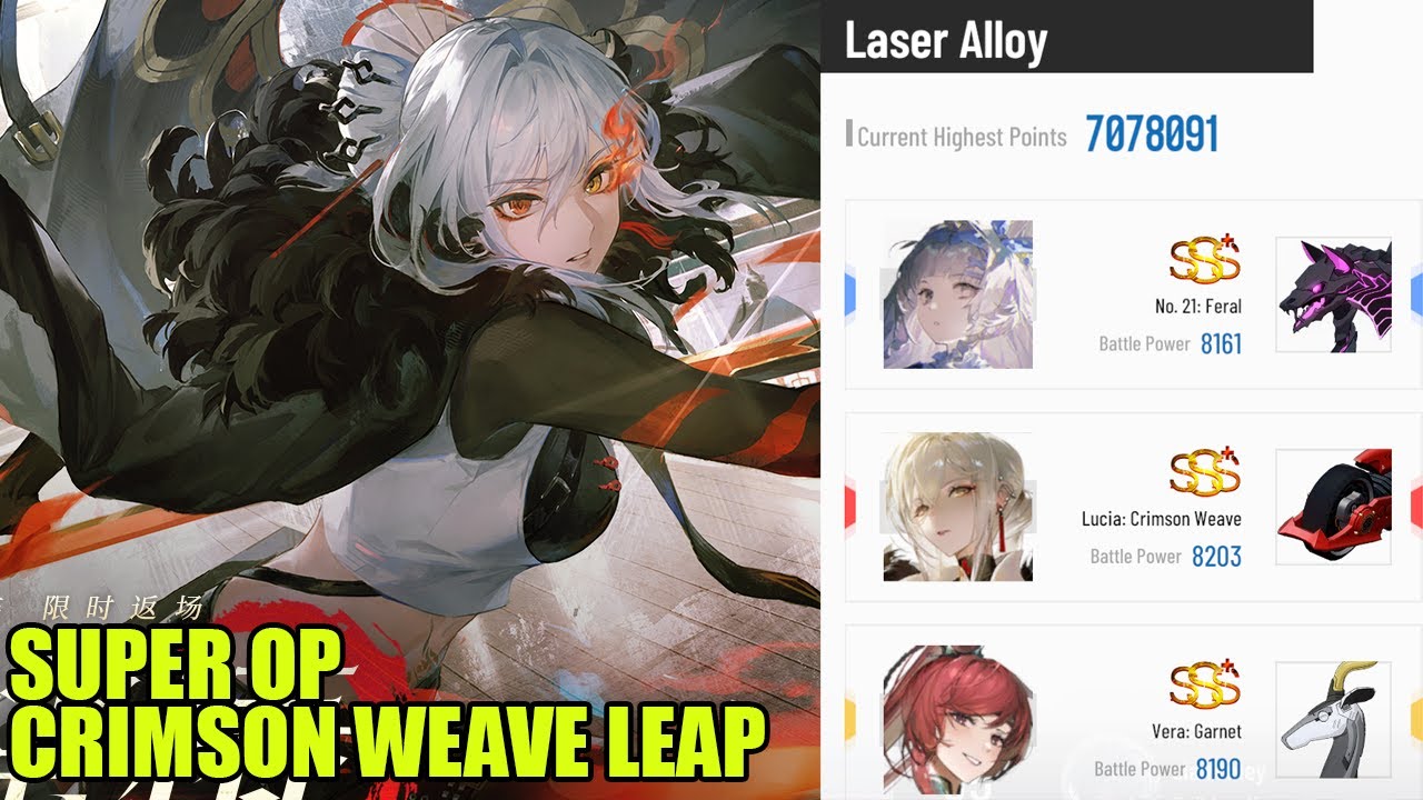 [PGR] 707w Lightning Legend Warzone | Crimson Weave Leap Release ...