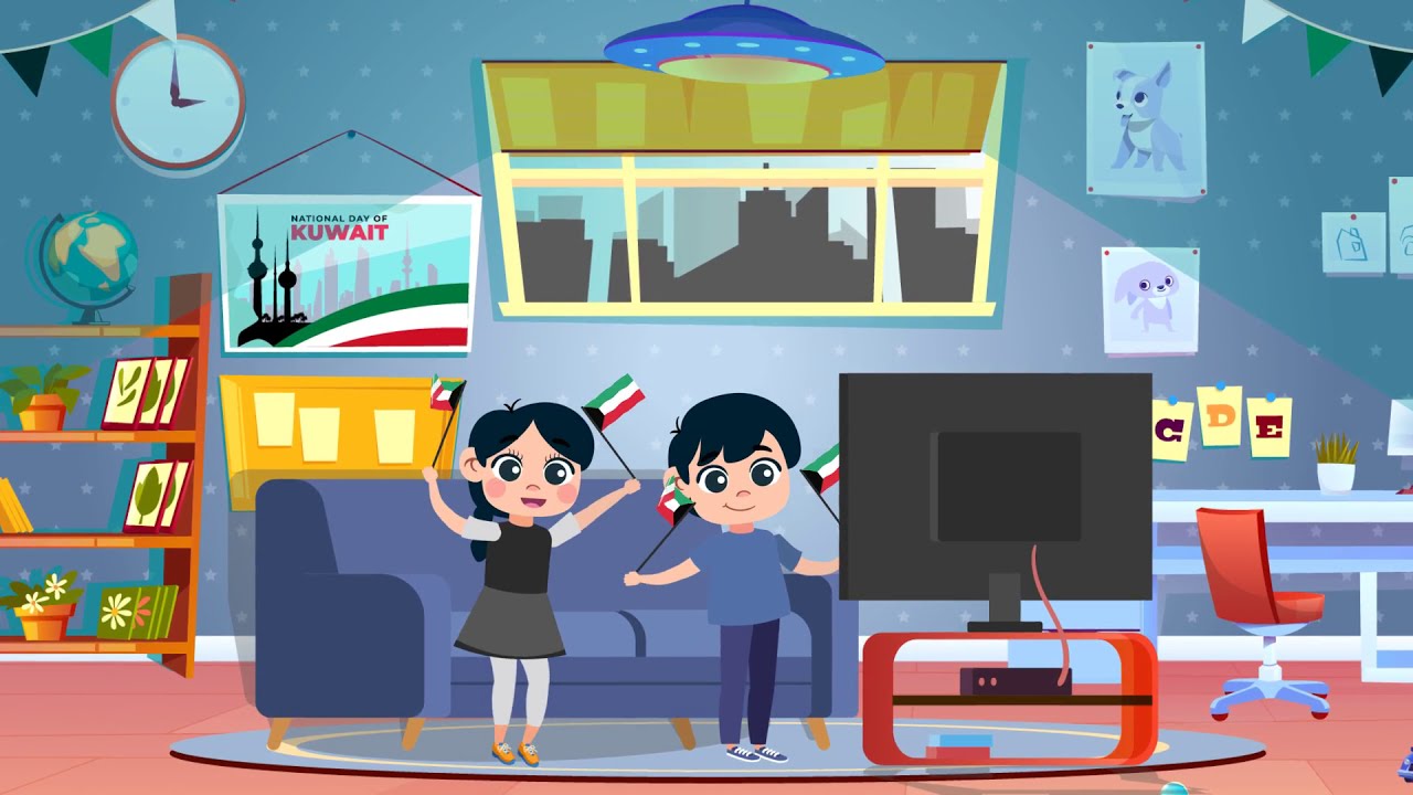 Kuwait - Animation - Squad Toon - YouTube