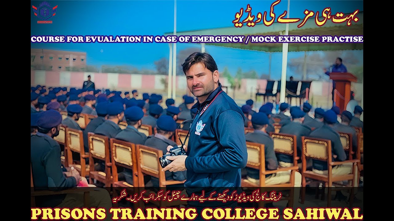 Mock Exercise by PTC trainee's - YouTube