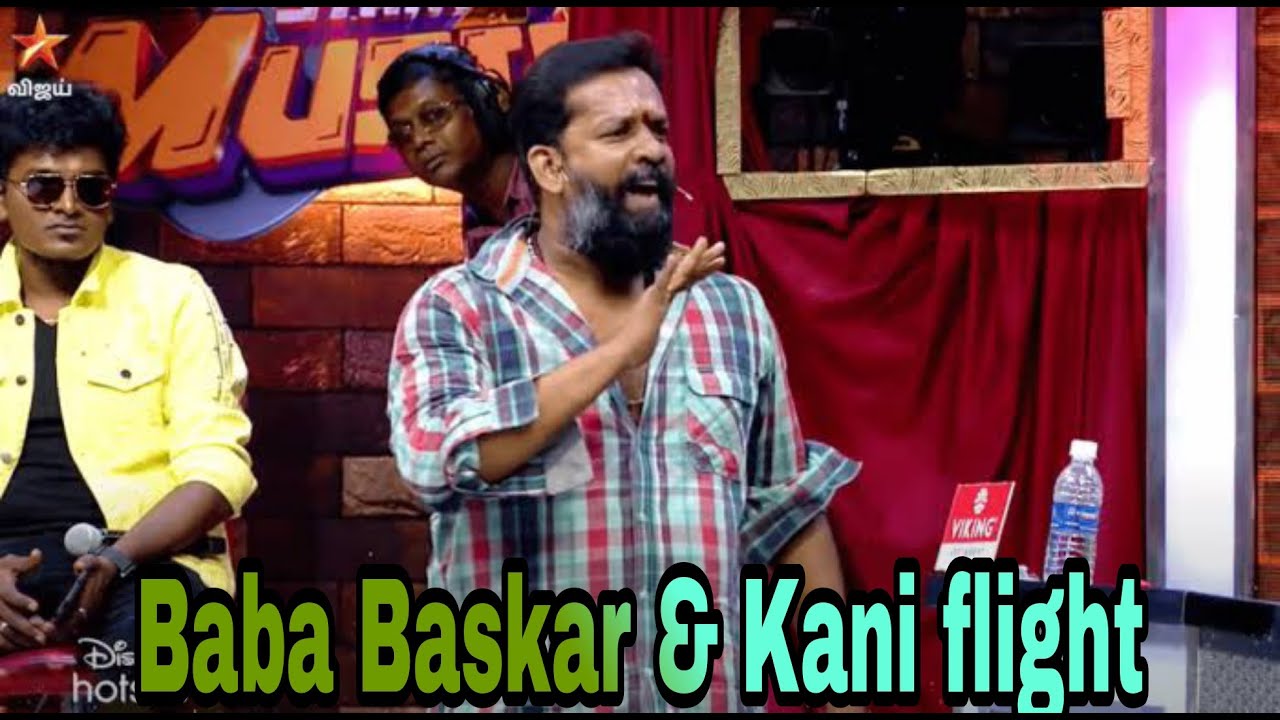 Start Music_Baba Baskar & Kani_Fight_Scene#cwc2#bababaskar#kani#startmusic - YouTube