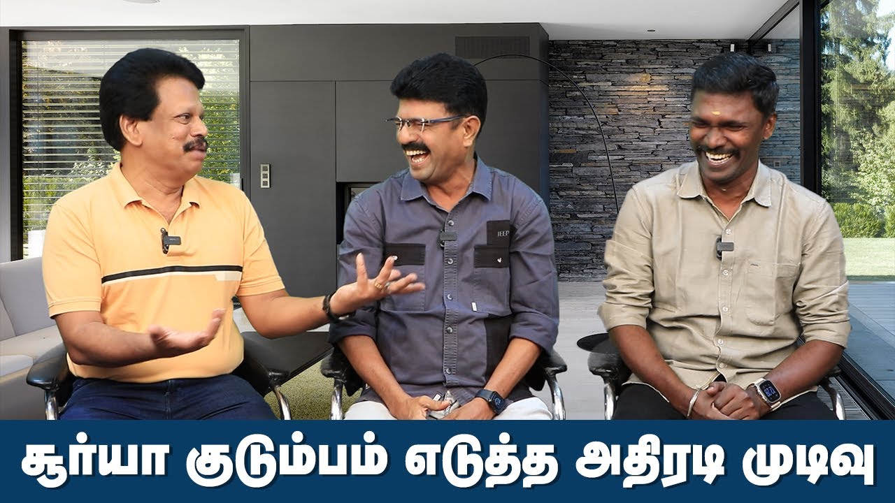 Valai Pechu | சூர்யா குடும்பம் எடுத்த அதிரடி முடிவு | Video #2341 ...
