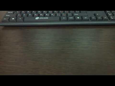 DBS HC 3208 - YouTube