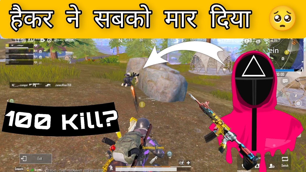 BGMI Hacker GamePlay | Speed Hacker | New Update - YouTube