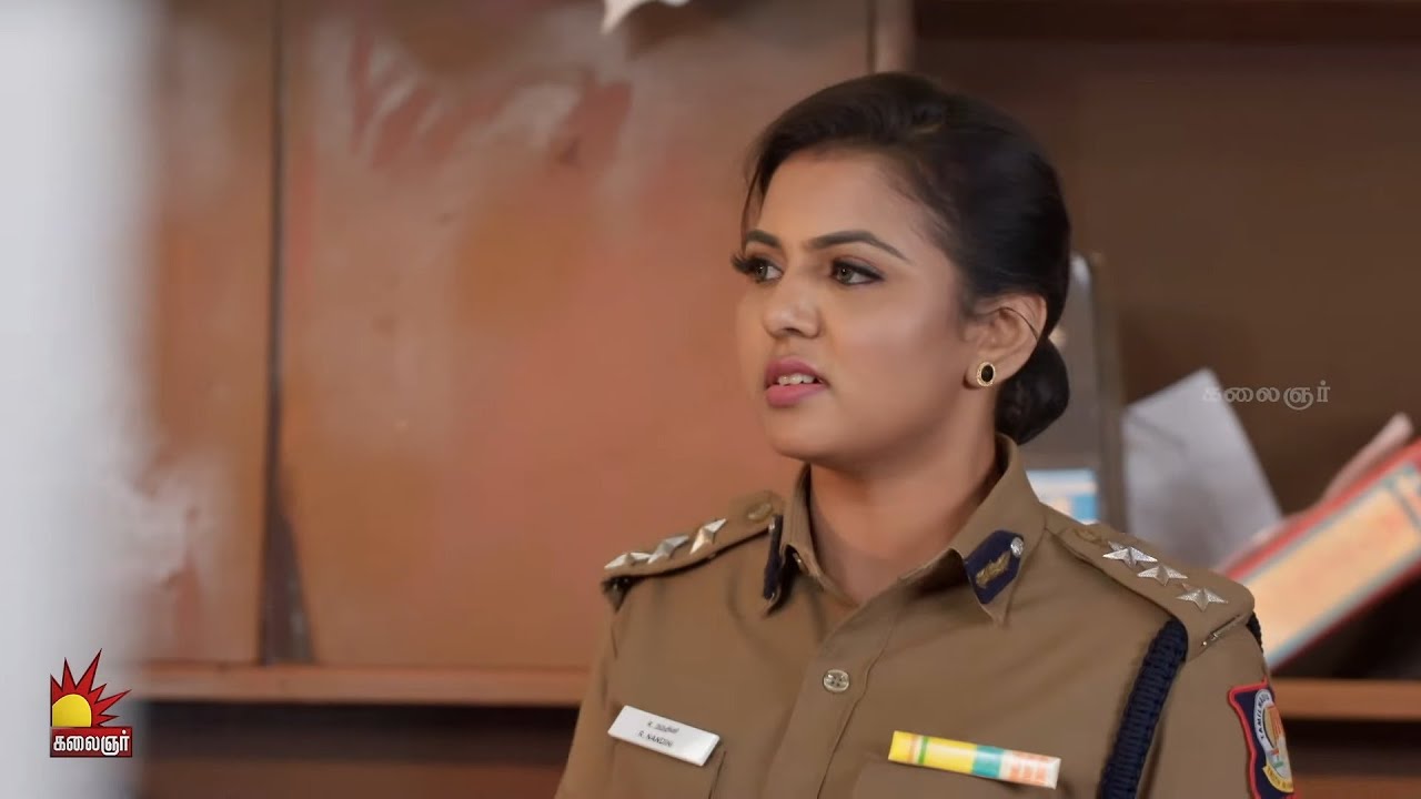 இந்த கலவரத்திலையும் தெளிவா கலாய்க்கிறீங்க Madam😅| Gauri Sneak Peek 1 | EP-337 | Kalaignar TV ...