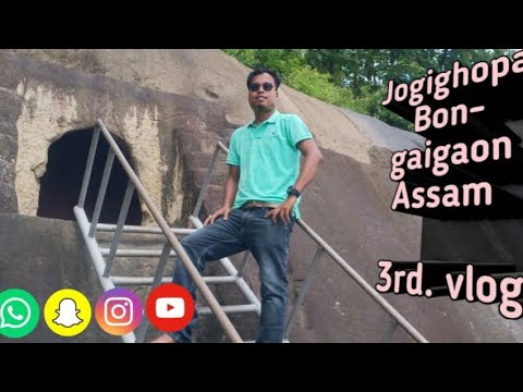 #Jogighopa nature# JogiGhopa naranarayan Bridge# and JogiGopa Gopa ...