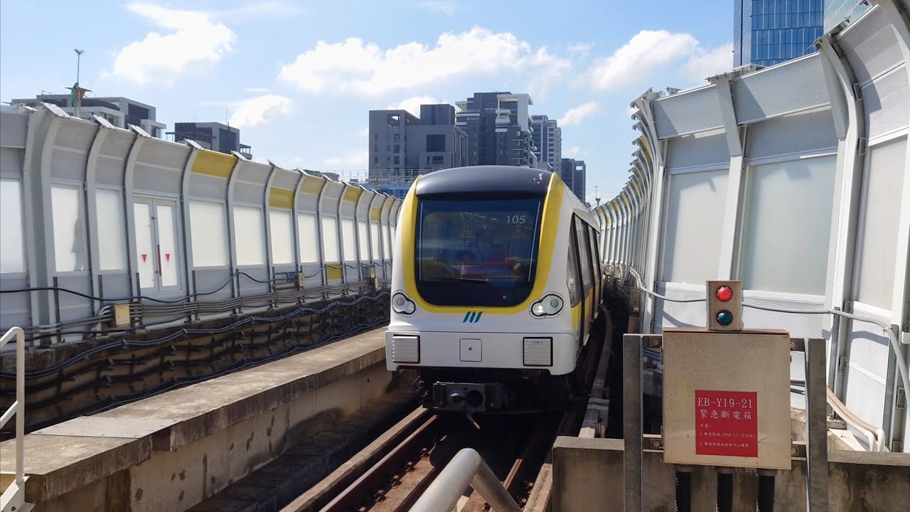 新北捷運環状線新北産業園区駅到着 New Taipei Metro Circular Line arriving at New Taipei ...