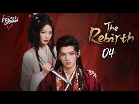 REBIRTH S01E04 VJ SHIELD 