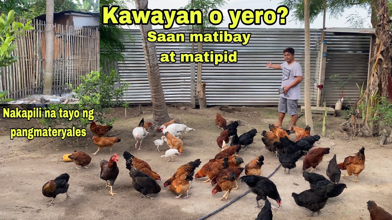 KAWAYAN O YERO SAAN MAS MATIBAY AT MAKATIPID | NAKAPILI NA TAYO NG ...