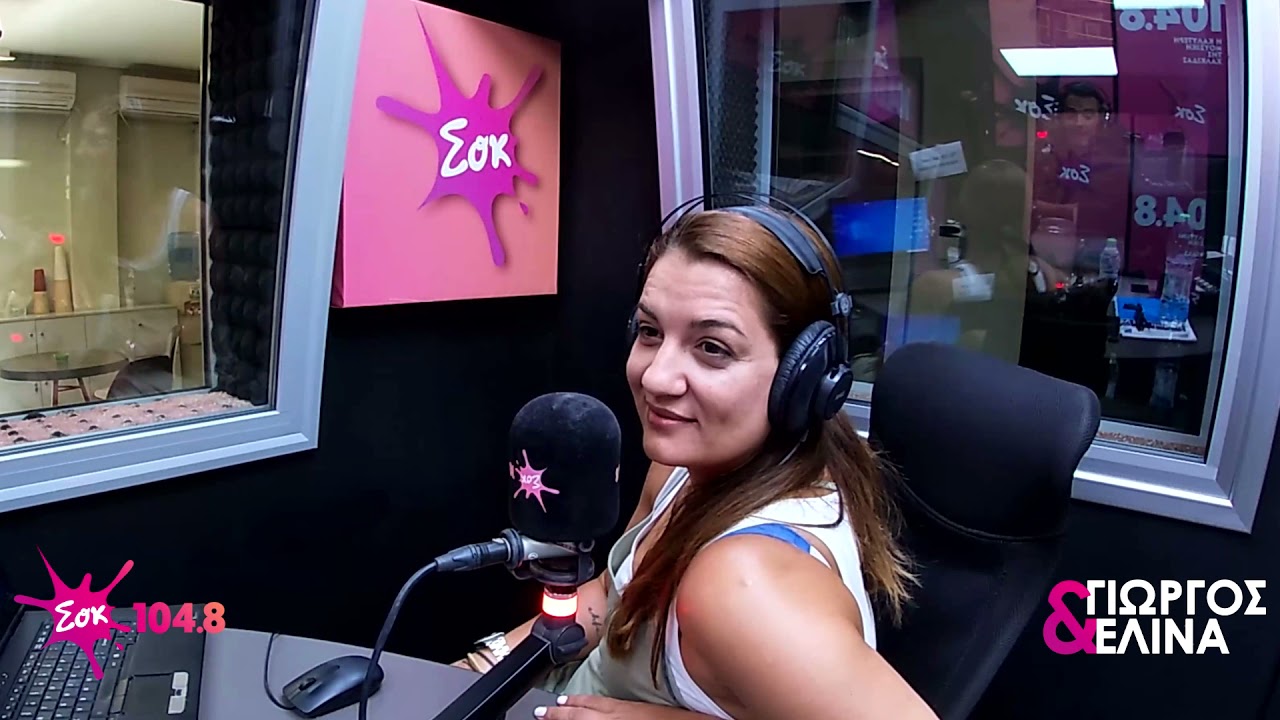Ο ΠΙΟ ΑΚΡΙΒΟΣ ΕΓΚΕΦΑΛΟΣ || ΑΝΕΚΔΟΤΟ || SokMorningShow || SokFM 104.8 ...
