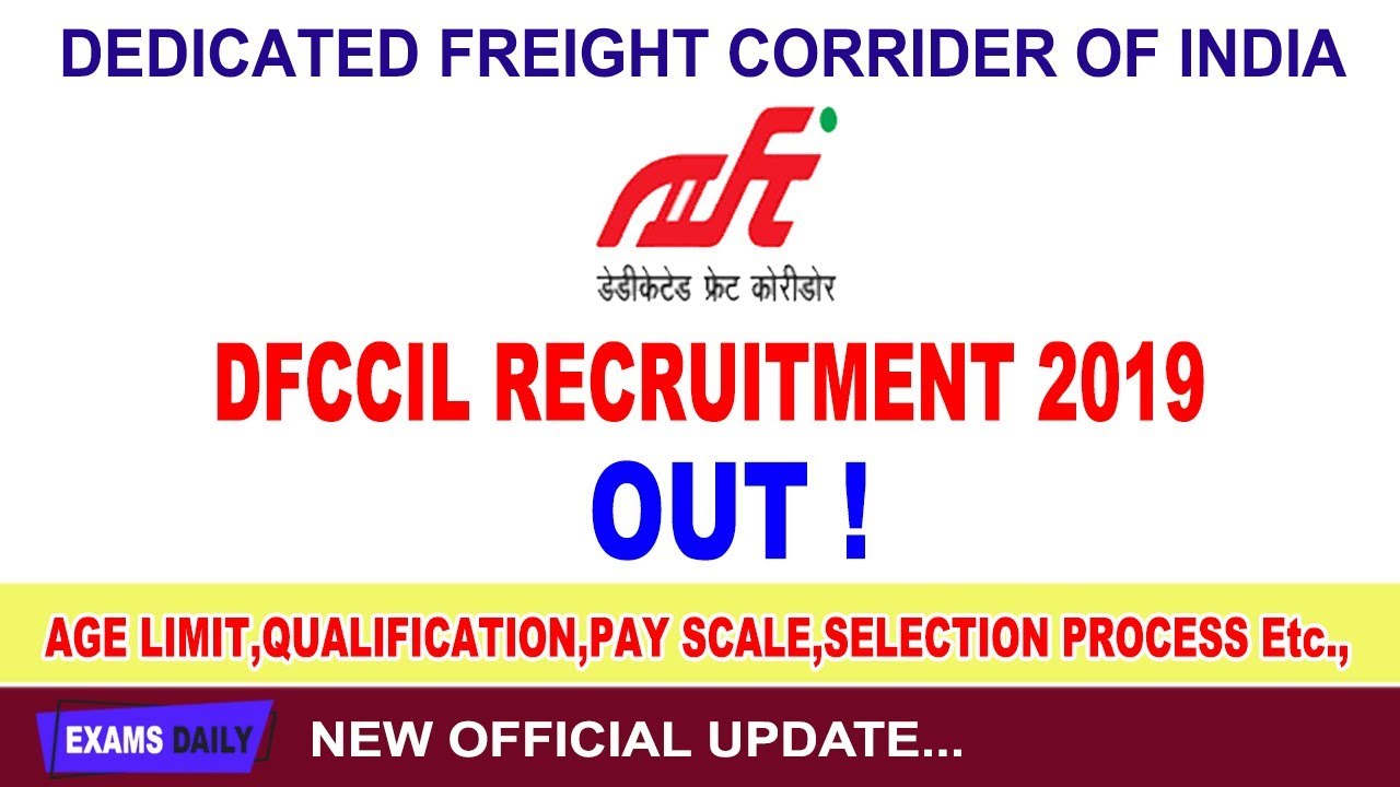 DFCCIL Recruitment 2019 OUT || Central Government Jobs 2019 ...