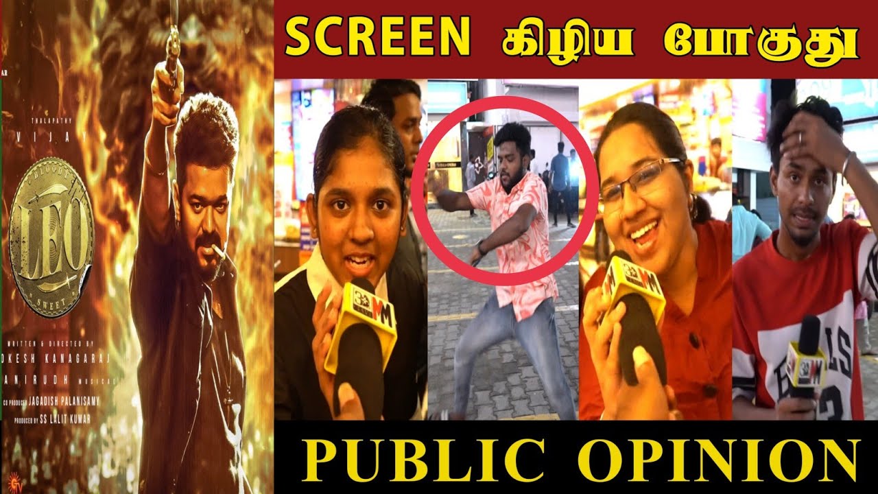 Naa Ready Lyric Video | Thalapathy Vijay | Naa Ready First Single ...