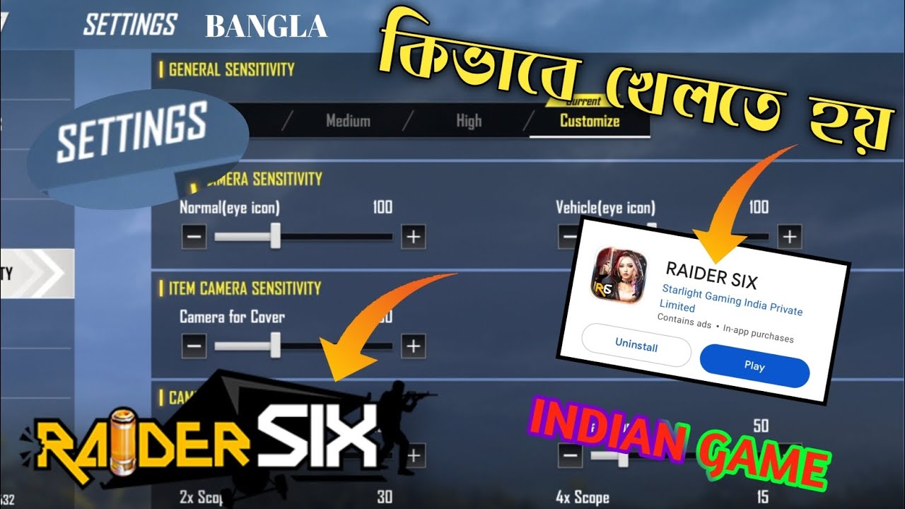 how to play Rider Six Game || invisible setting Rider Six Game || How ...