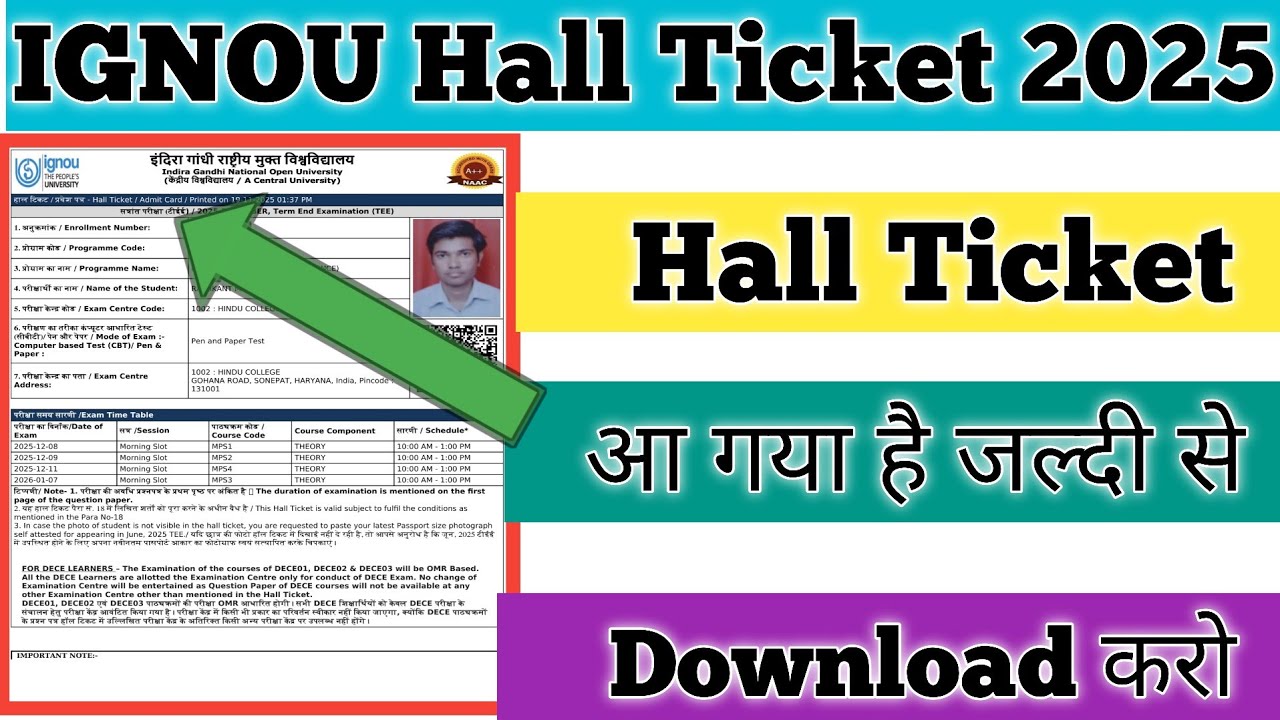 IGNOU Hall Ticket download Dec 2025 IGNOU Admit card download December ...