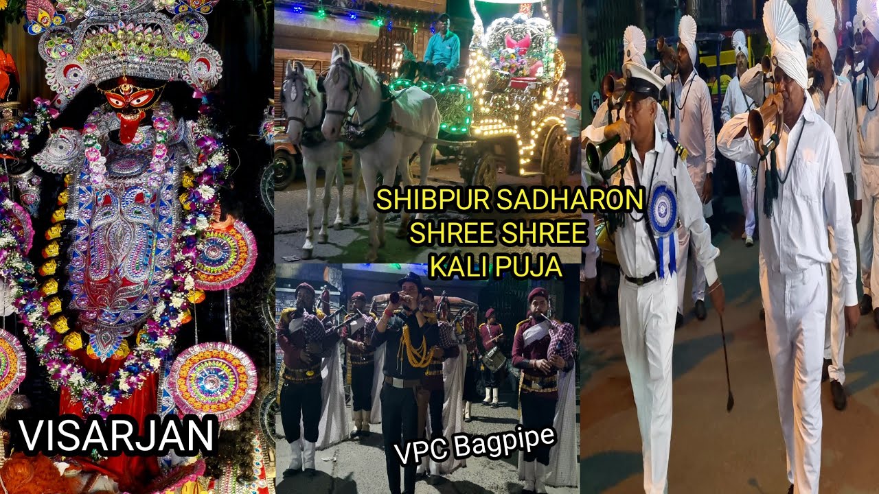 Shibpur Sadharon Shree Shree Kali Puja Protima Nironjon #shibpur # ...