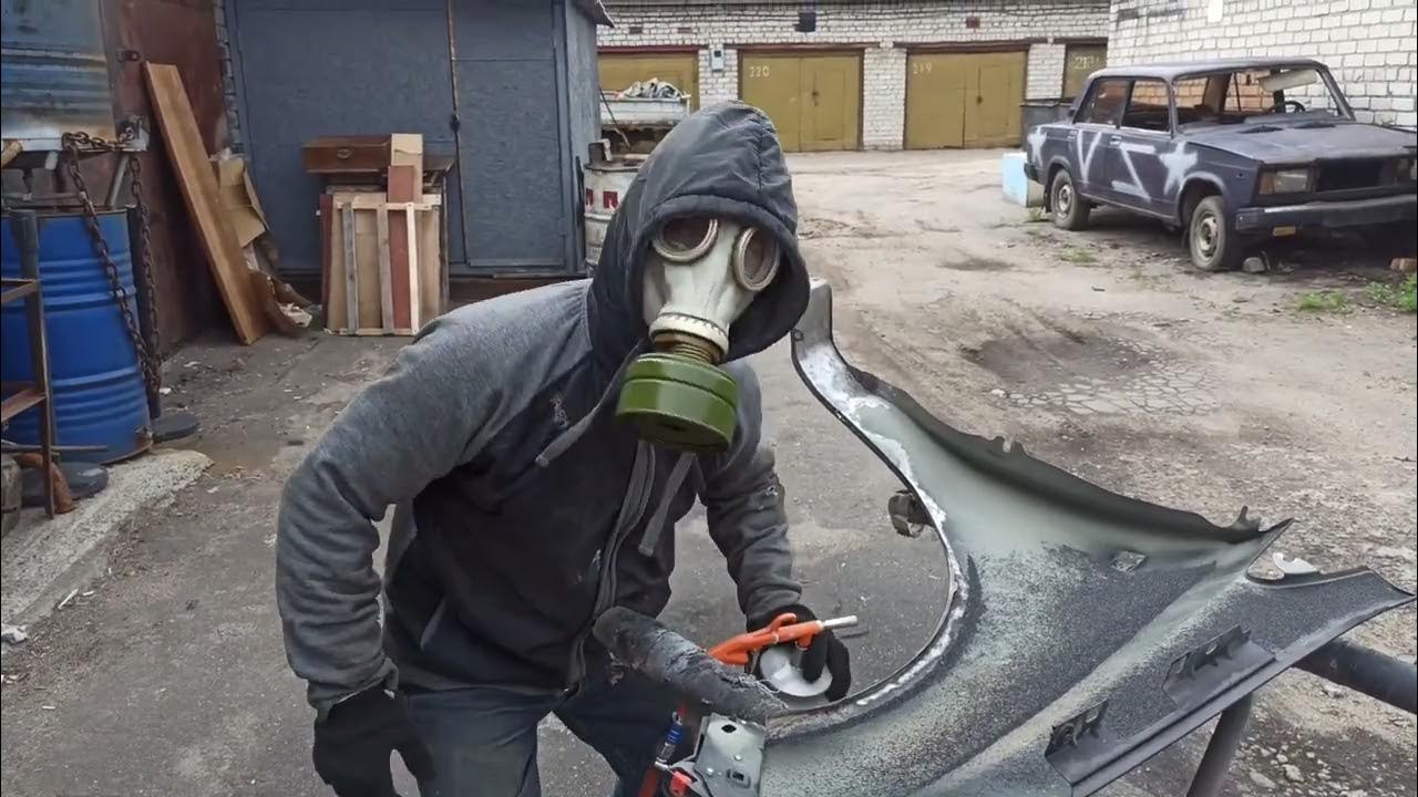Локальный пескоструй ржавых крыльев - YouTube