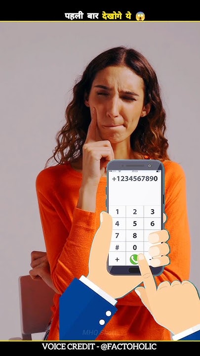 Why Mobile Number Are Of 10 Digits 😱 पहली बार देखोगे ये #facts #shots - YouTube