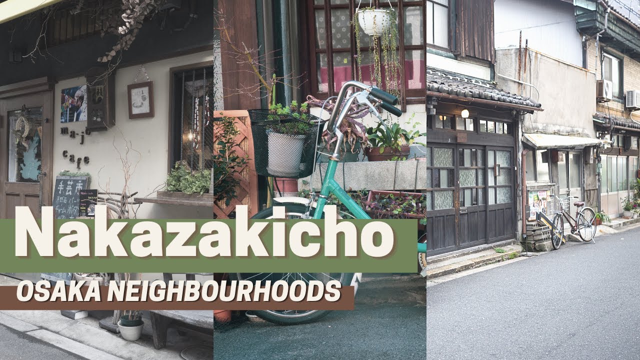 Exploring Nakazakicho - YouTube