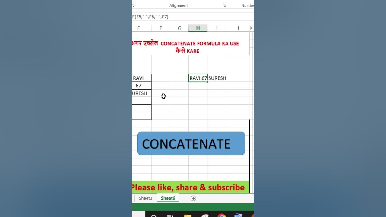 How To Join Multiple Word In Excel Ll Ab Do Word Ko Aapas Me Kaise Jode how-to-join-multiple-word-in-excel-ll-ab-do-word-ko-aapas-me-kaise-jode