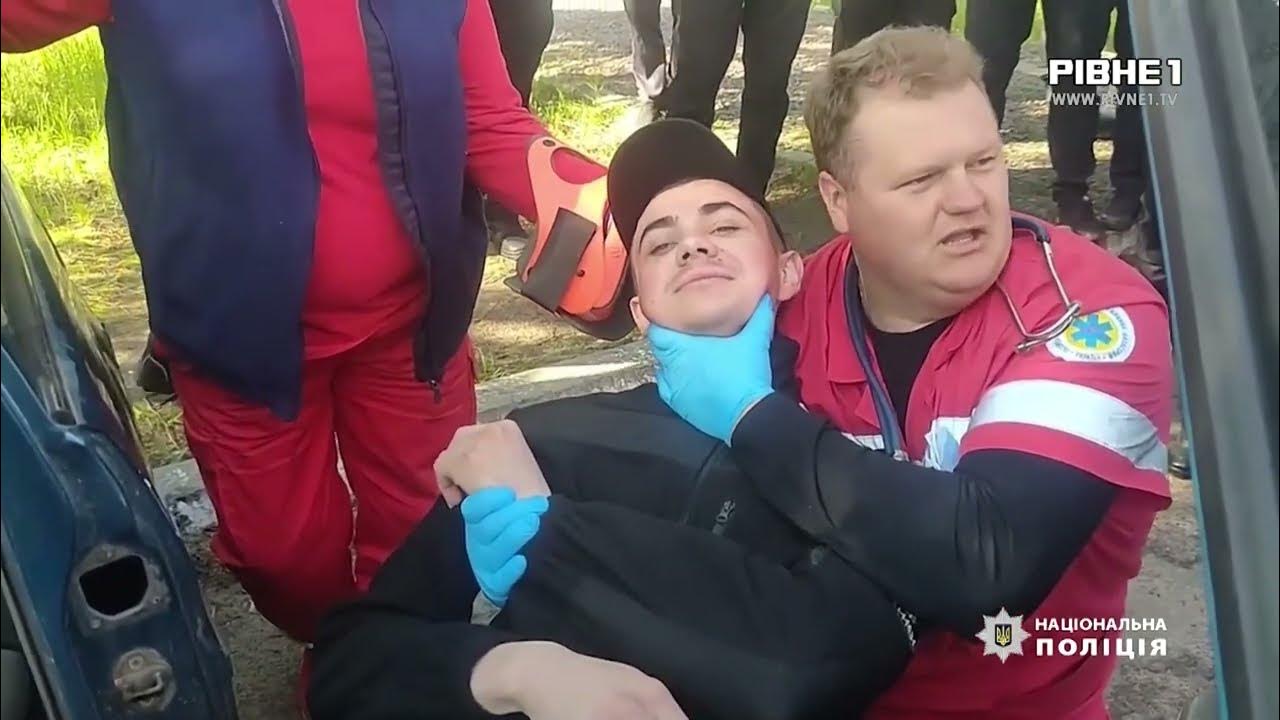 У Сарнах відповідні служби відпрацювали алгоритм дій на місці ДТП Youtube