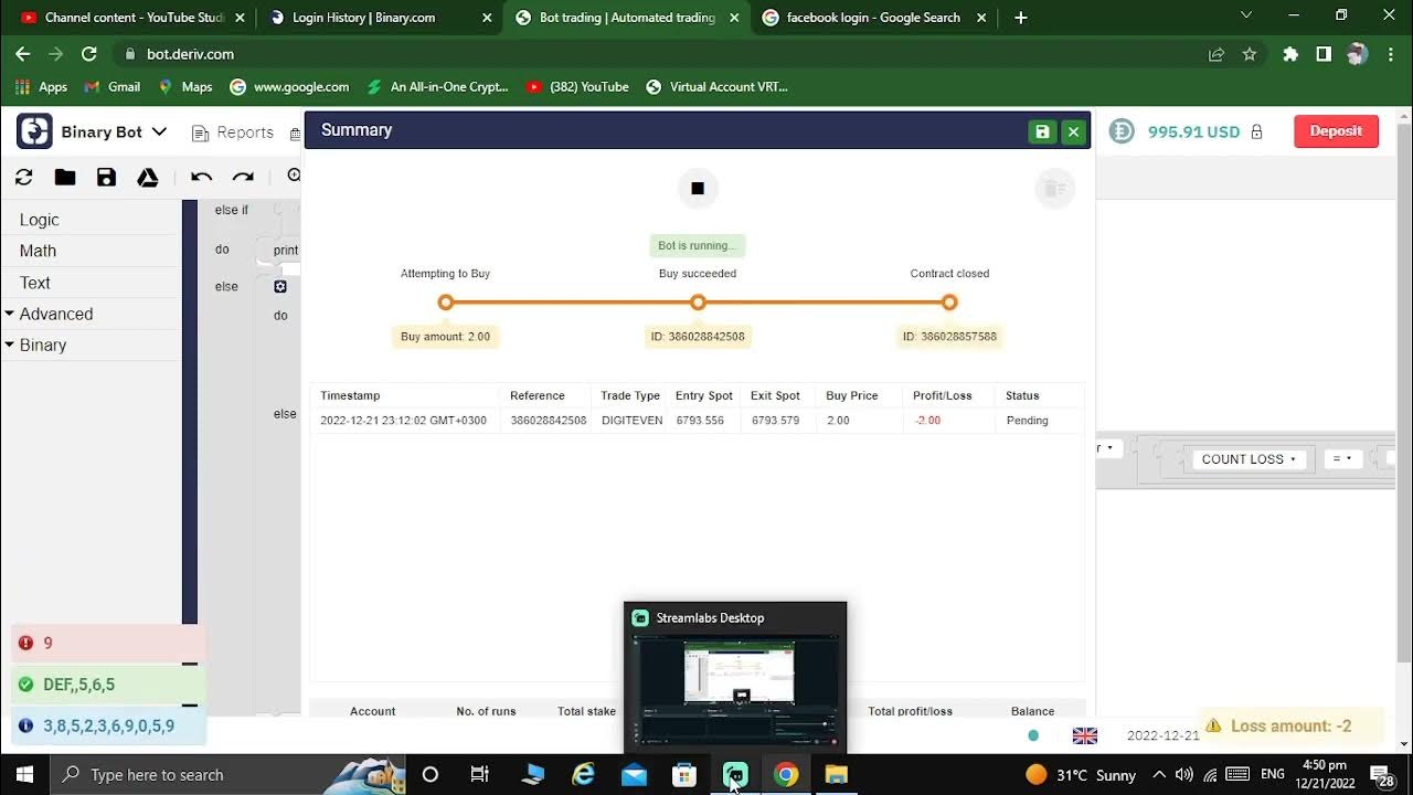 BEST BINARY BOT WITH THE BEST RISK MANAGEMENT STRATEGY - YouTube