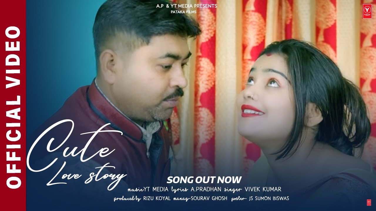 Mitha Mitha Hashi 😊 | Official Music Video | Cute Live Mix Audio 2025 ...