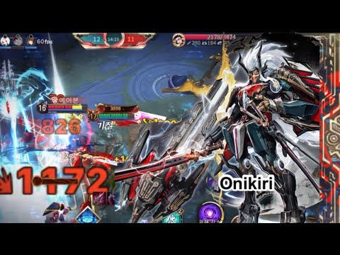 Exquisite Skin - Onikiri | Onmyoji Arena - Season 29 - YouTube