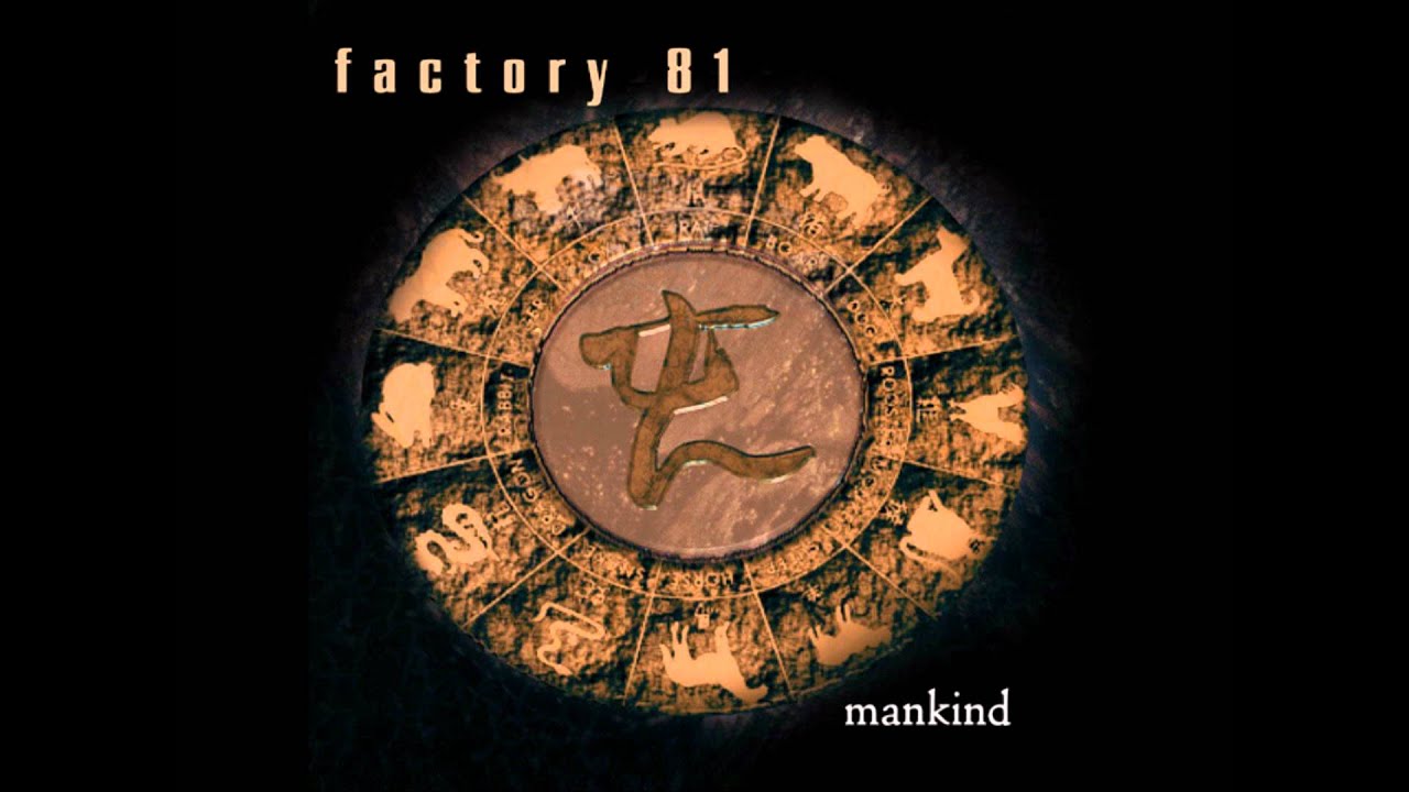 Factory 81 - Peace Officer (Black & Blue Mix) - YouTube